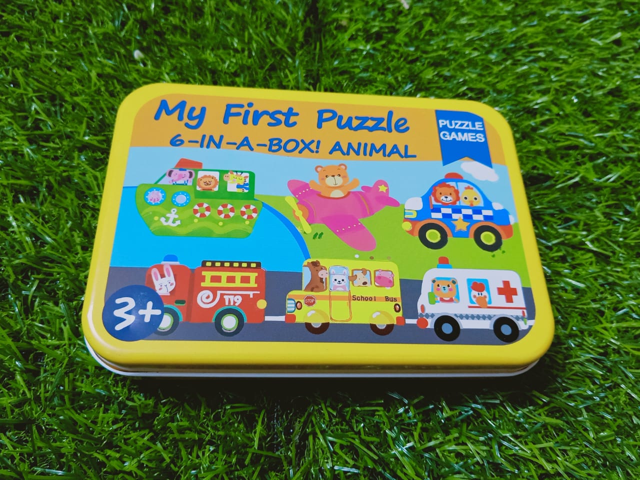 My First Puzzle